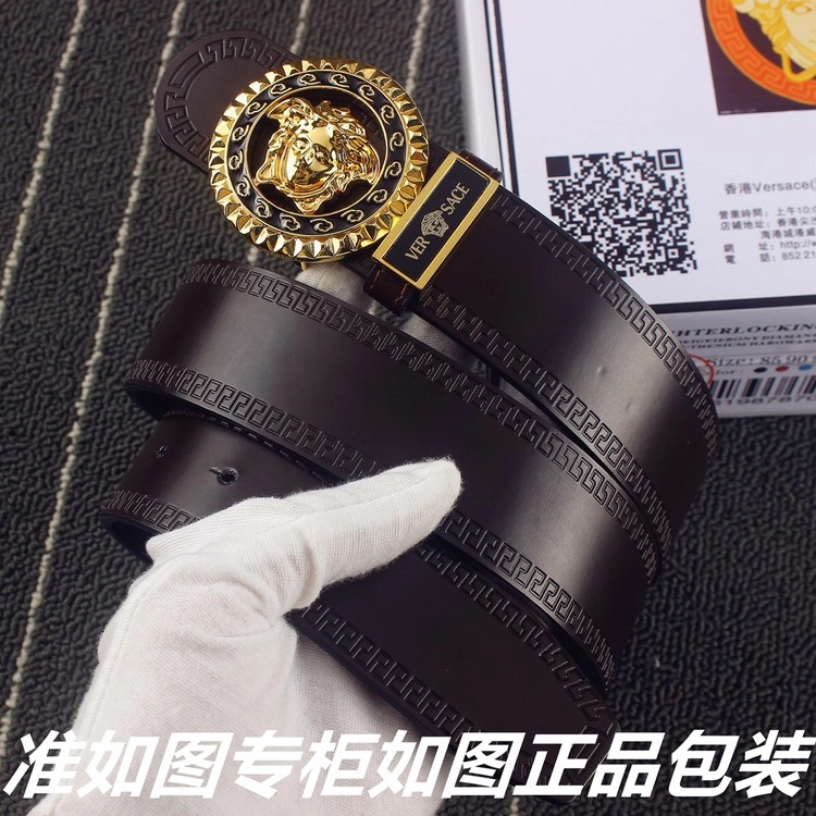 Reasonably priced Versace Belts