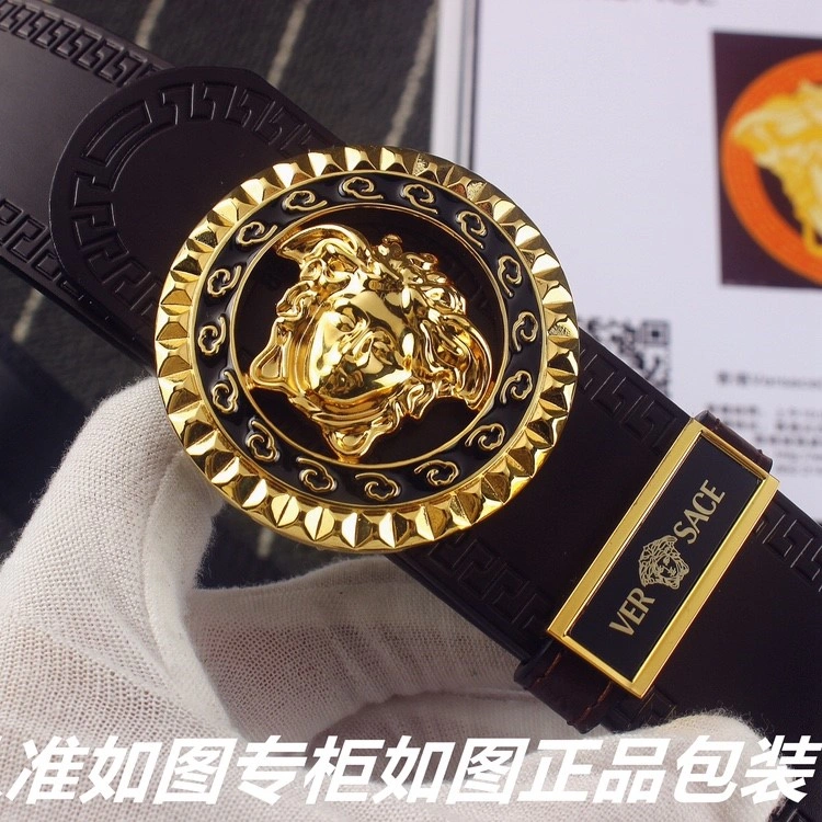 Reasonably priced Versace Belts