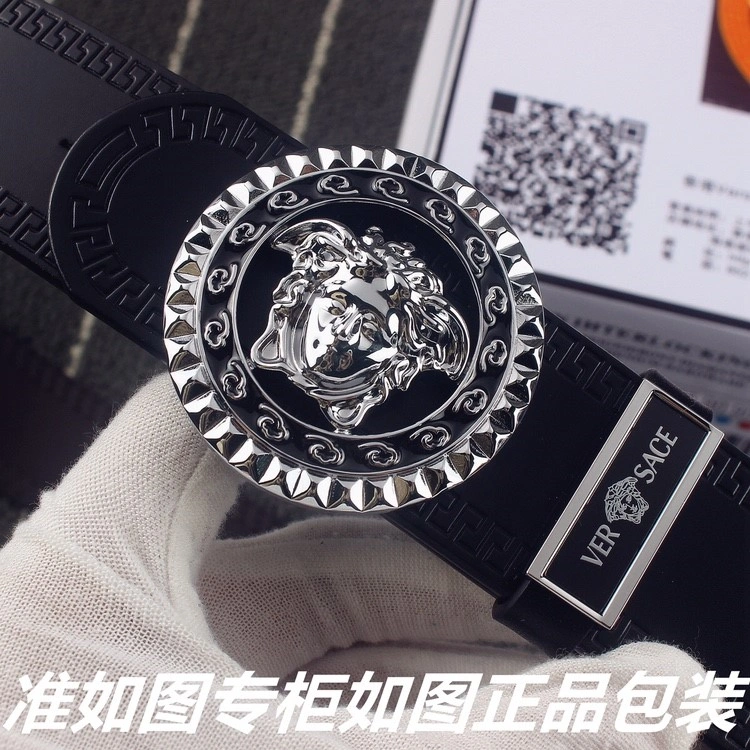 Cut-rate Versace Belts