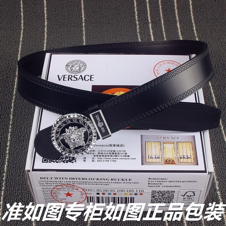Cut-rate Versace Belts
