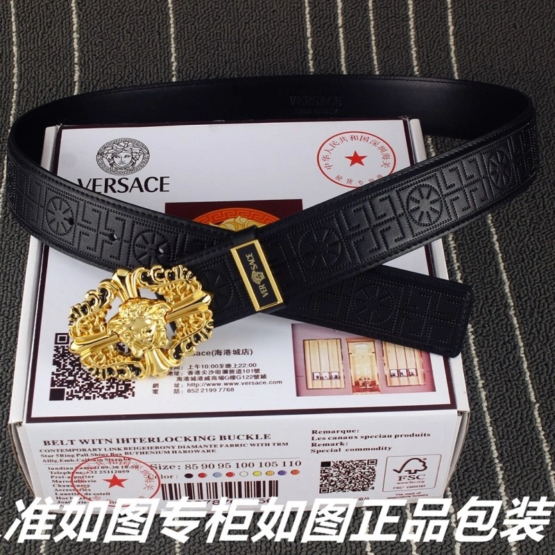 Value-priced Versace Belts