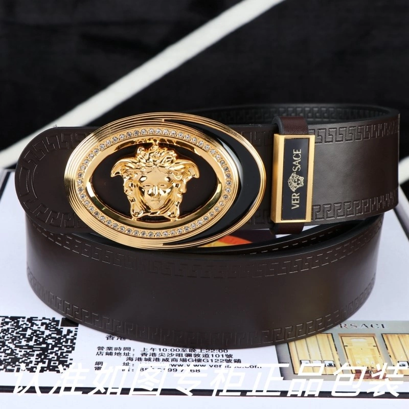 Indistinguishable Versace Belts