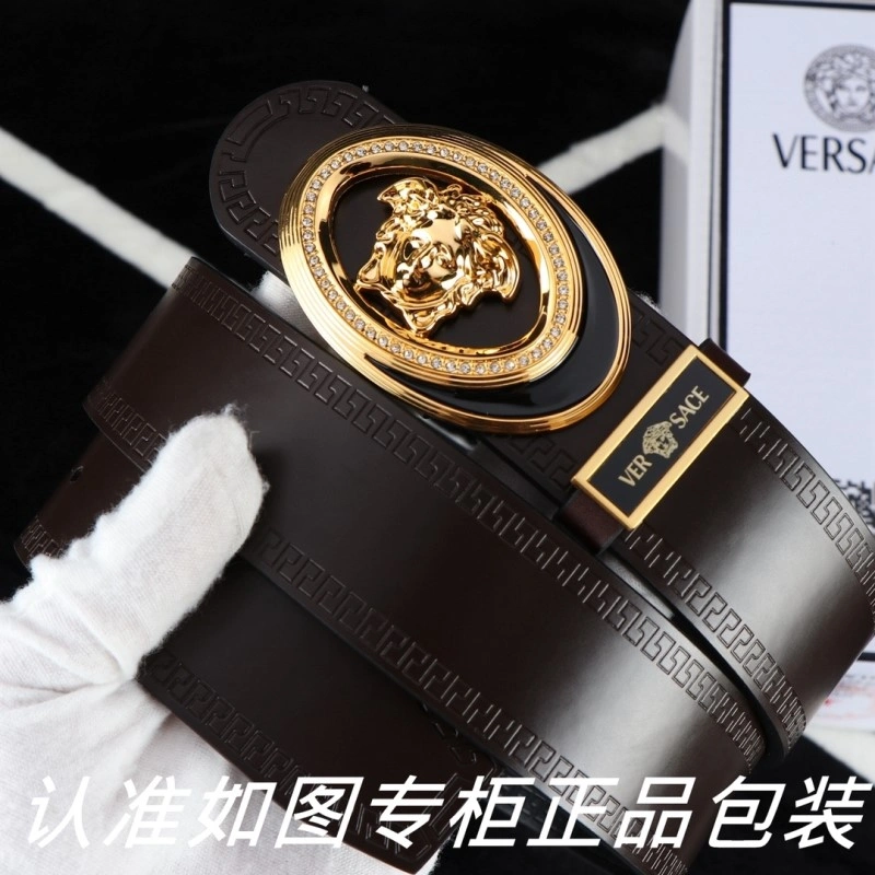 Indistinguishable Versace Belts