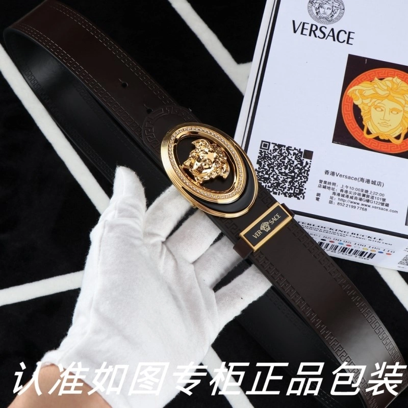 Indistinguishable Versace Belts