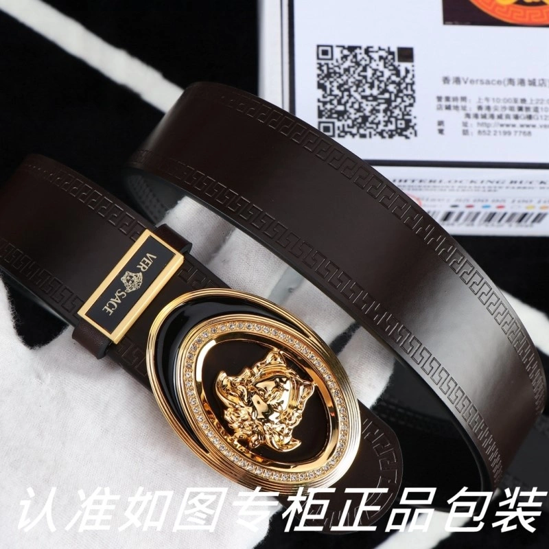Indistinguishable Versace Belts