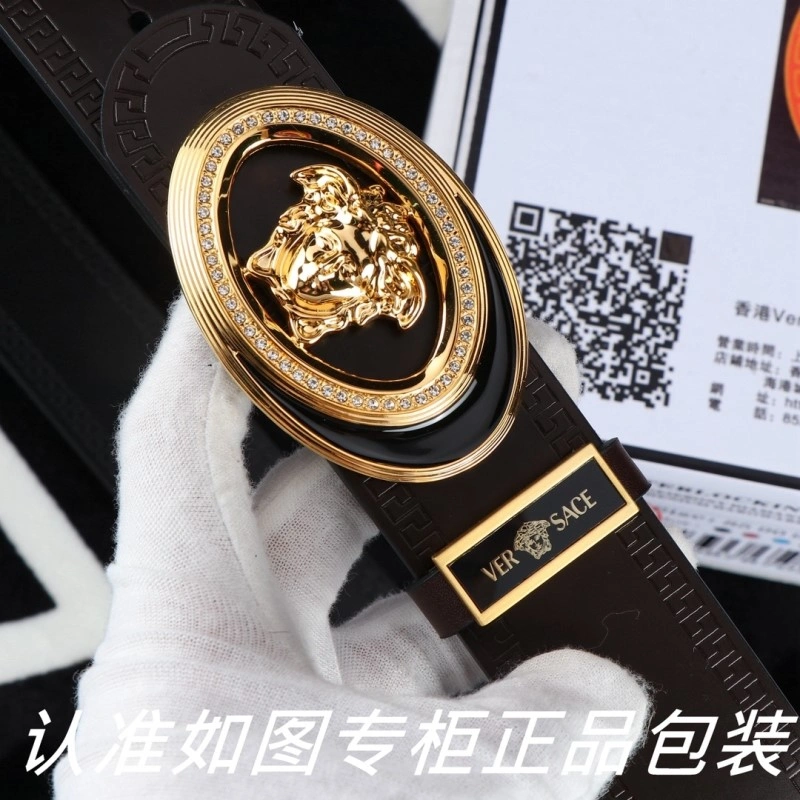 Indistinguishable Versace Belts