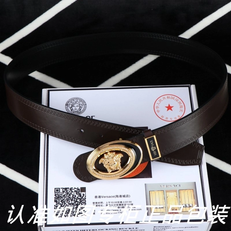 Indistinguishable Versace Belts