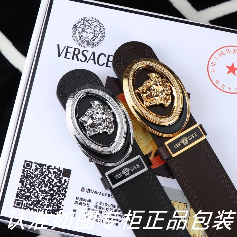 Indistinguishable Versace Belts