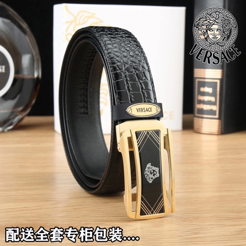 Budget-friendly Versace Belts