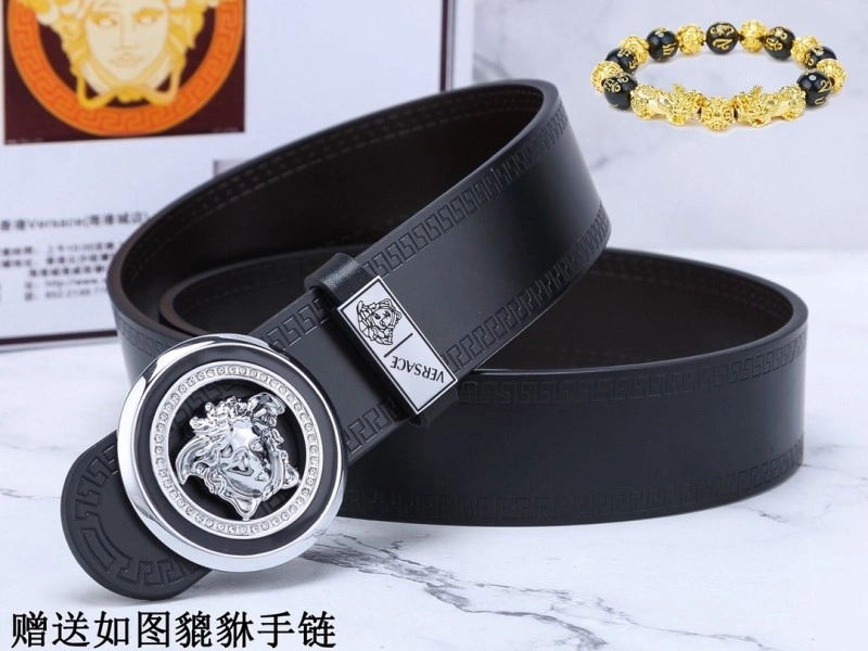Indistinguishable Versace Belts