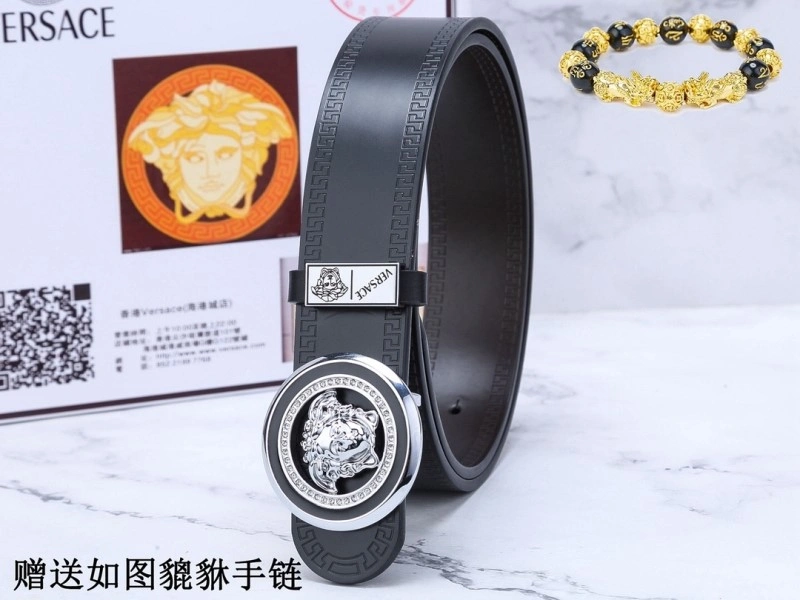 Indistinguishable Versace Belts