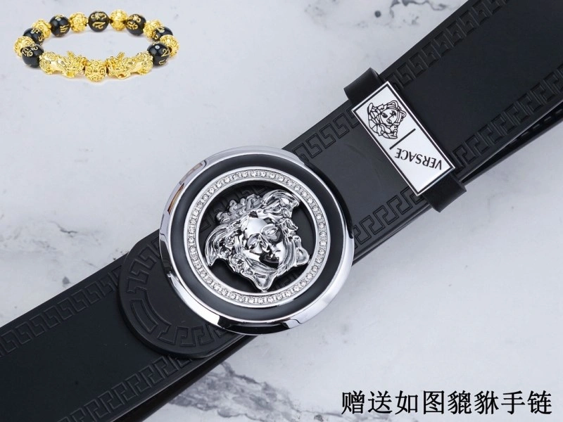 Indistinguishable Versace Belts