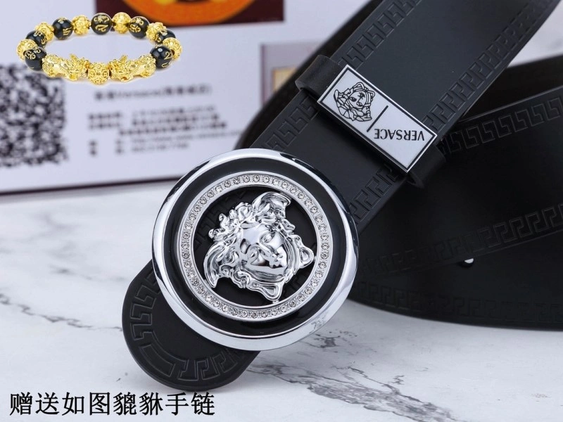 Indistinguishable Versace Belts