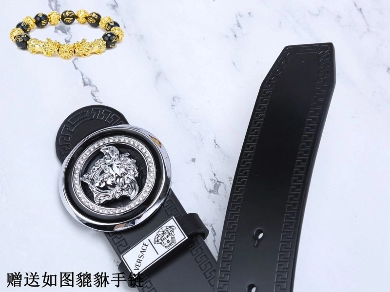 Indistinguishable Versace Belts