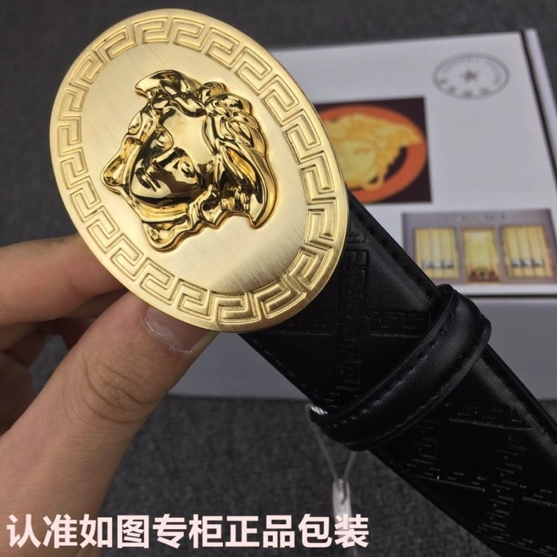 Indistinguishable Versace Belts