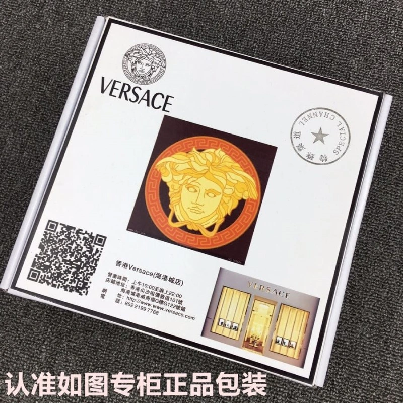 Economical Versace Belts