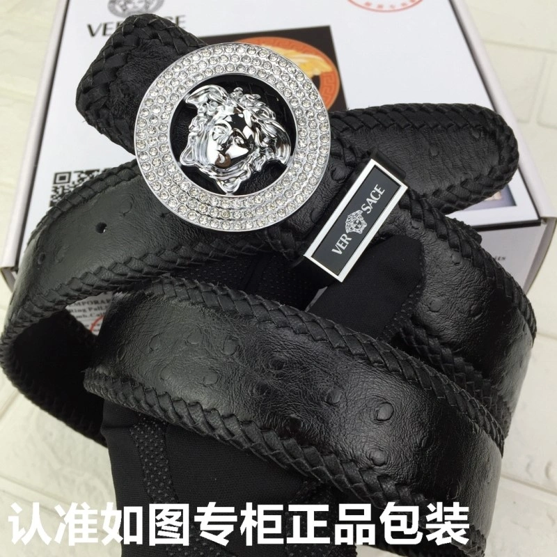 High accuracy Versace Belts