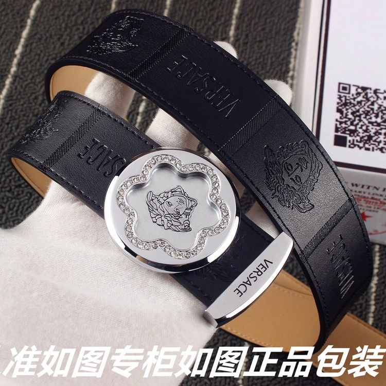 High accuracy Versace Belts