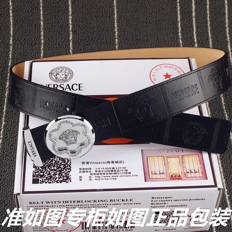High accuracy Versace Belts