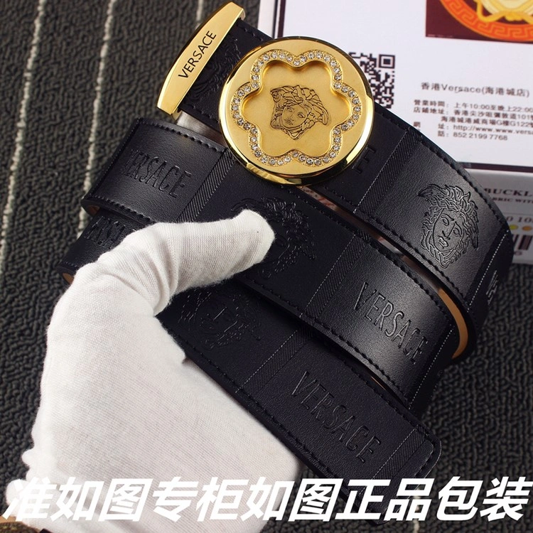 Perfect replica Versace Belts