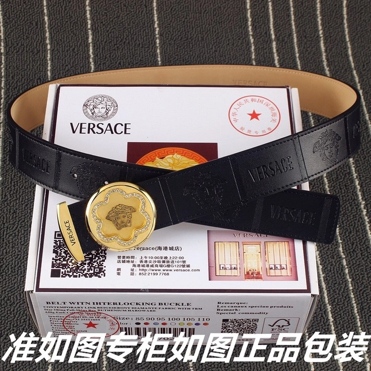 Perfect replica Versace Belts