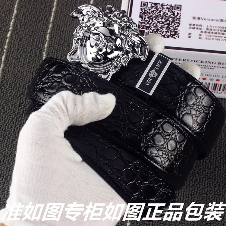 Top match Versace Belts