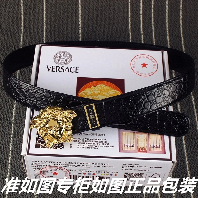 Affordable Versace Belts
