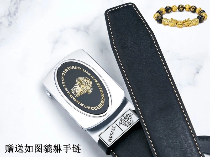 Low-cost Versace Belts