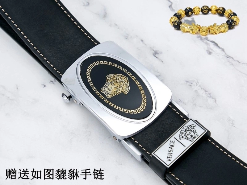 Low-cost Versace Belts