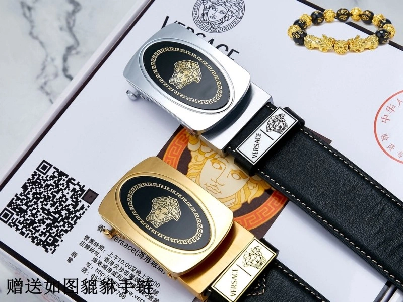 Low-cost Versace Belts