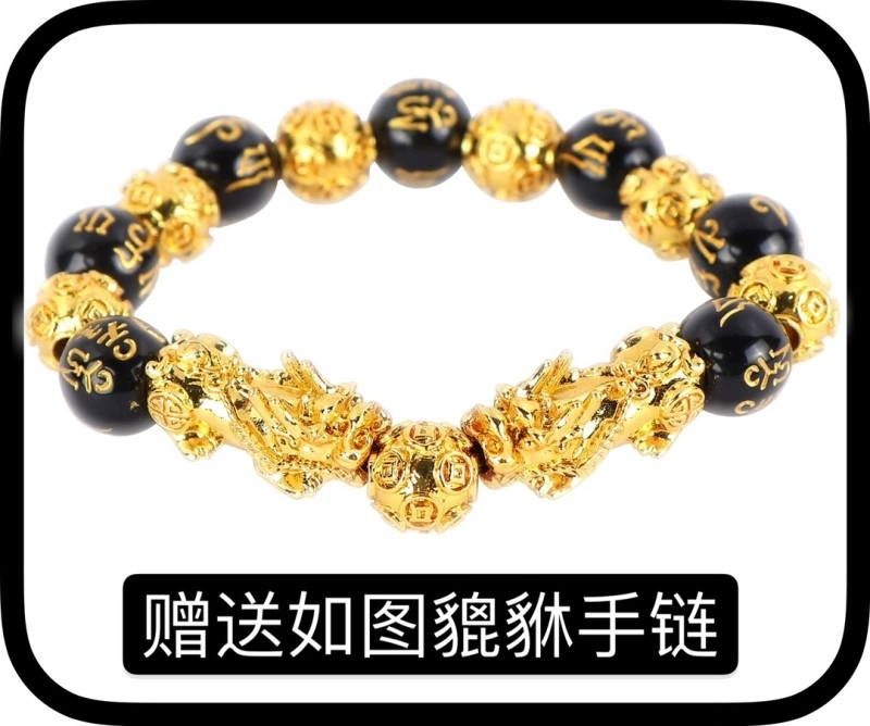 Inexpensive Versace Belts