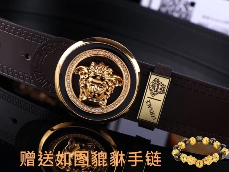 Value-priced Versace Belts