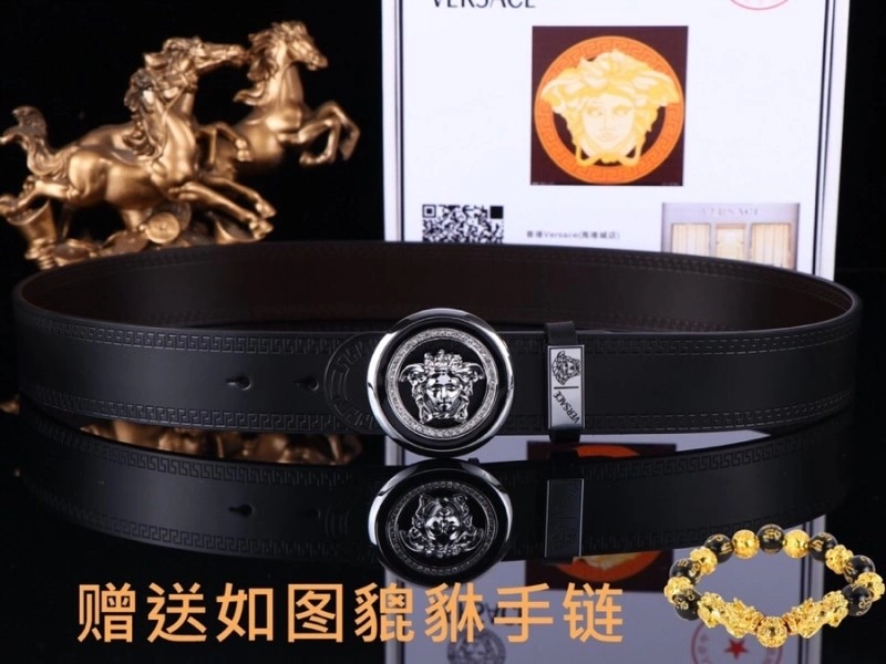 Inexpensive Versace Belts
