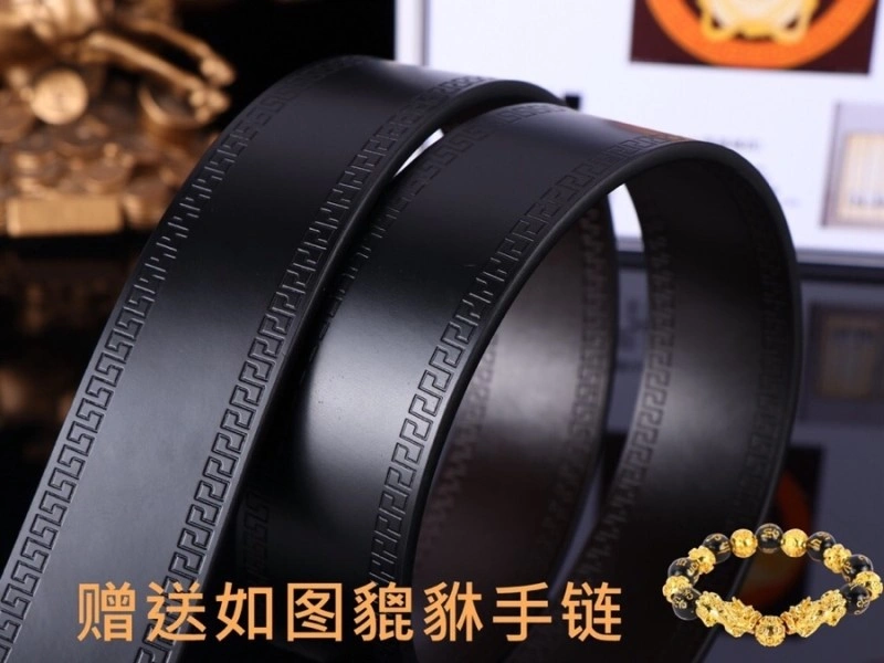 Inexpensive Versace Belts