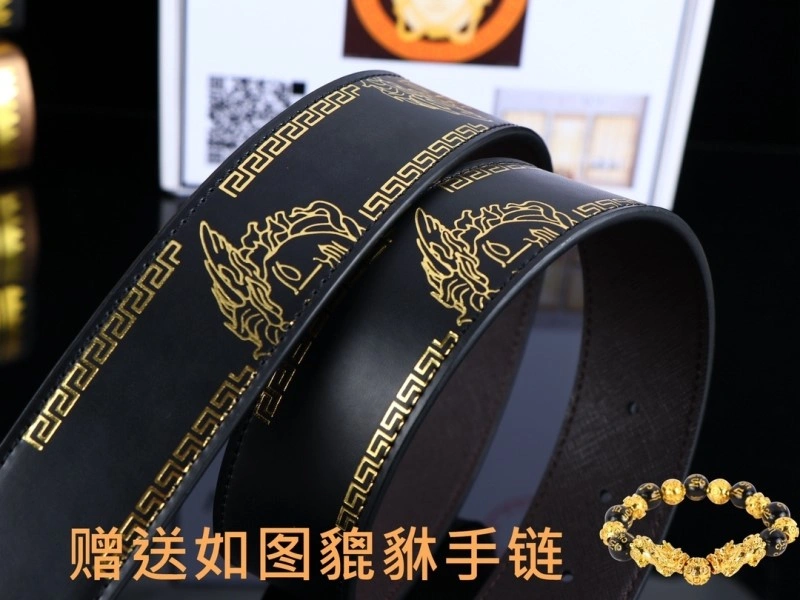 Perfect replica Versace Belts