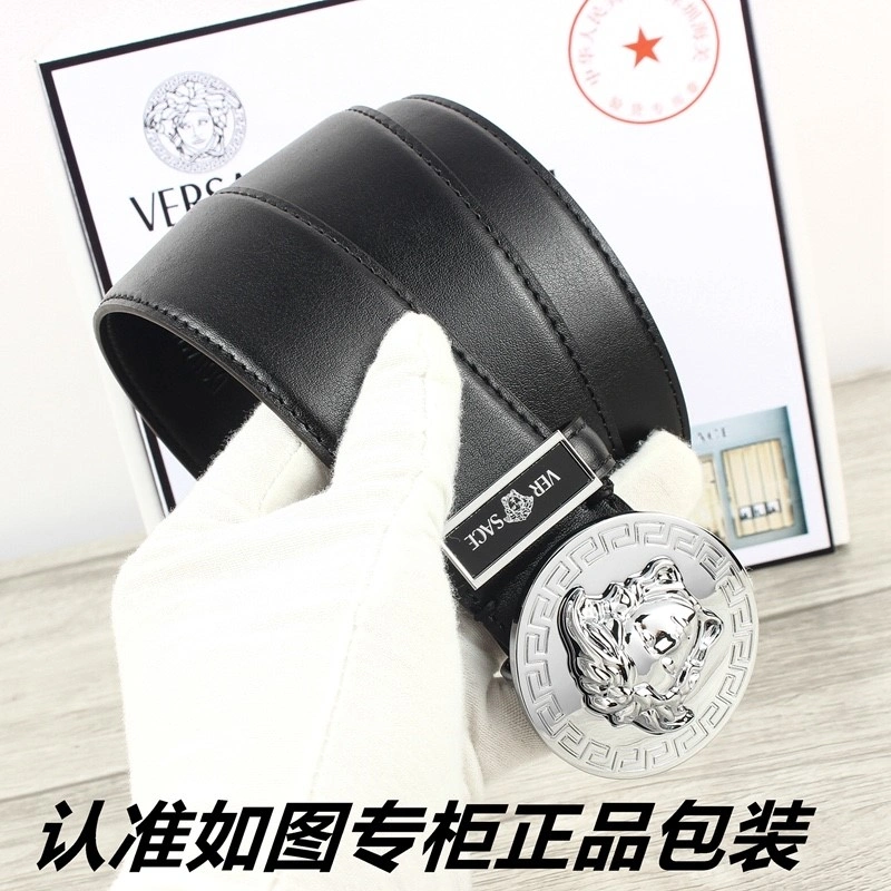 Bargain Versace Belts