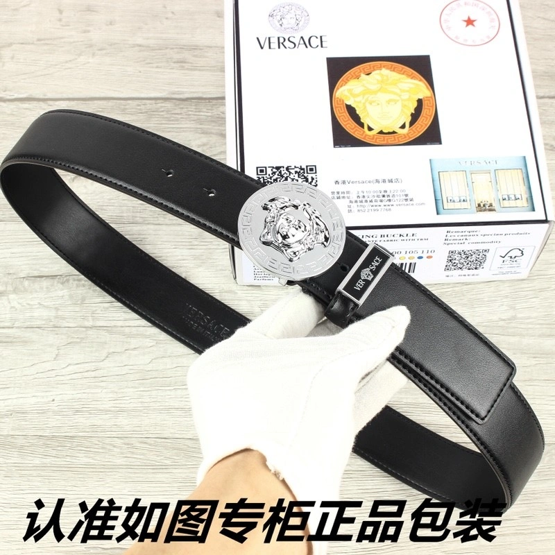 Bargain Versace Belts