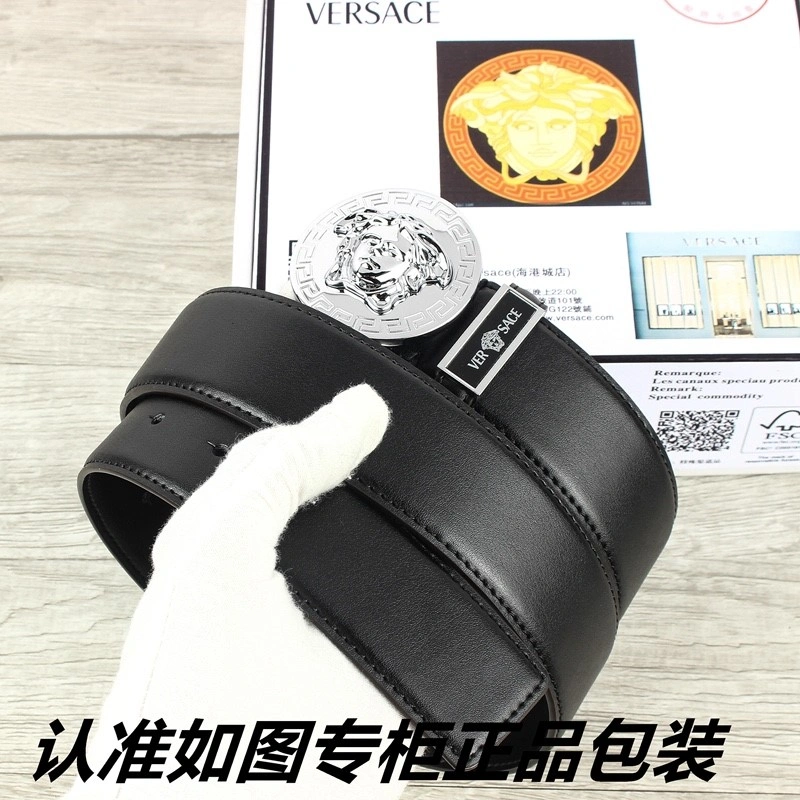 Bargain Versace Belts