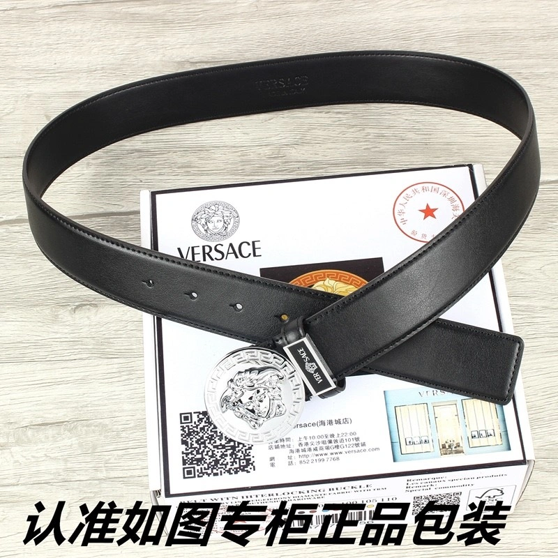 Bargain Versace Belts