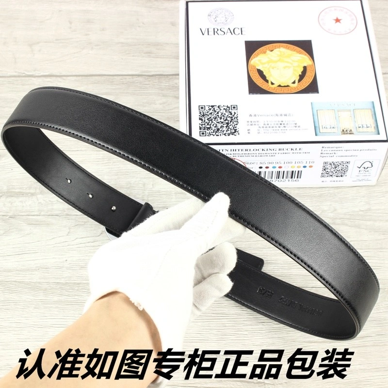 Bargain Versace Belts