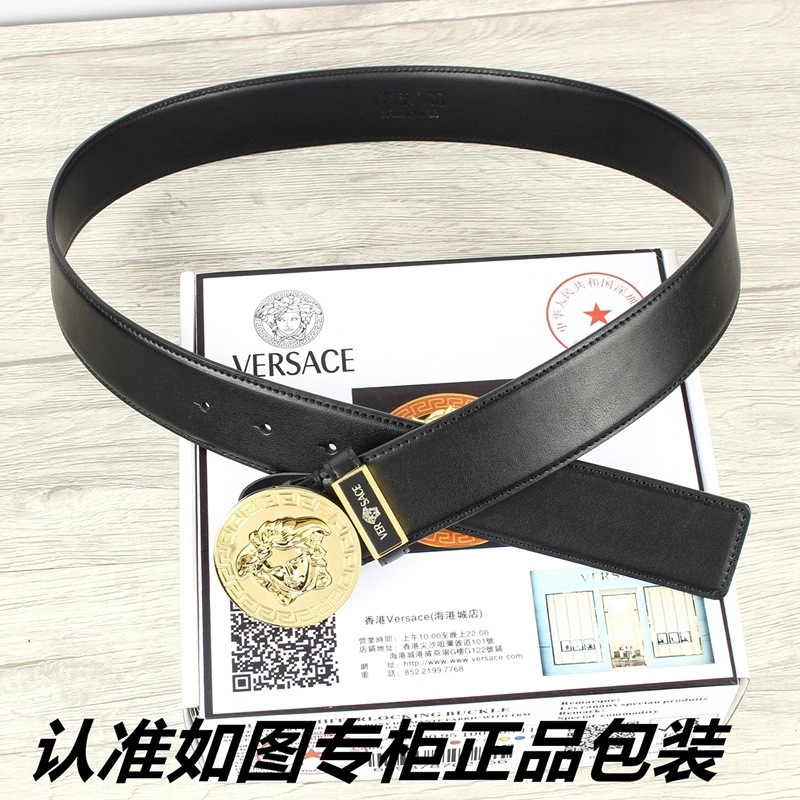 Bargain Versace Belts