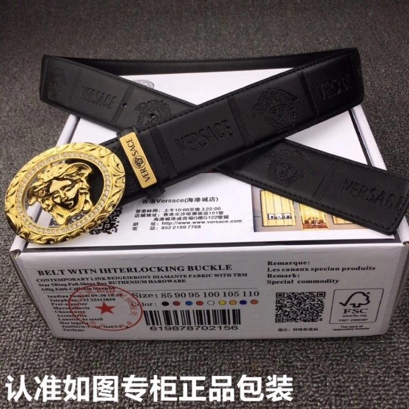 Accurate model Versace Belts