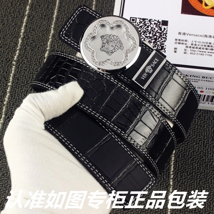 Brand-authenticated Versace Belts