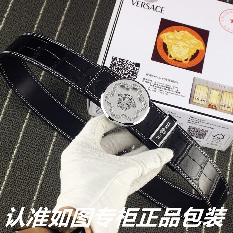 Brand-authenticated Versace Belts