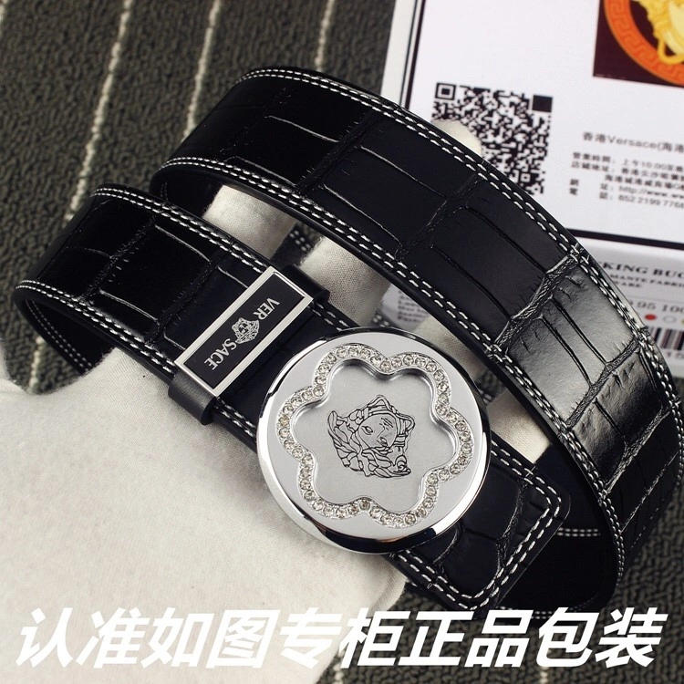 Brand-authenticated Versace Belts