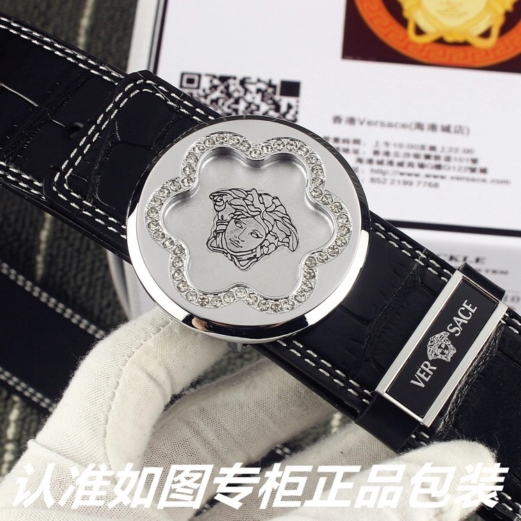 Brand-authenticated Versace Belts