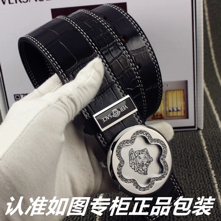 Brand-authenticated Versace Belts
