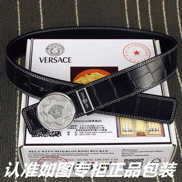 Brand-authenticated Versace Belts