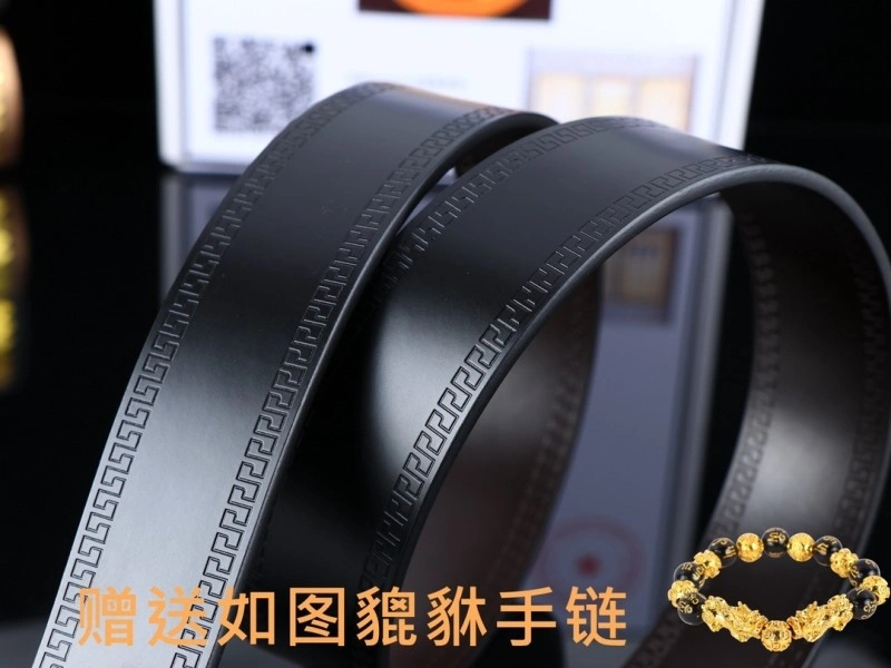 Affordable Versace Belts