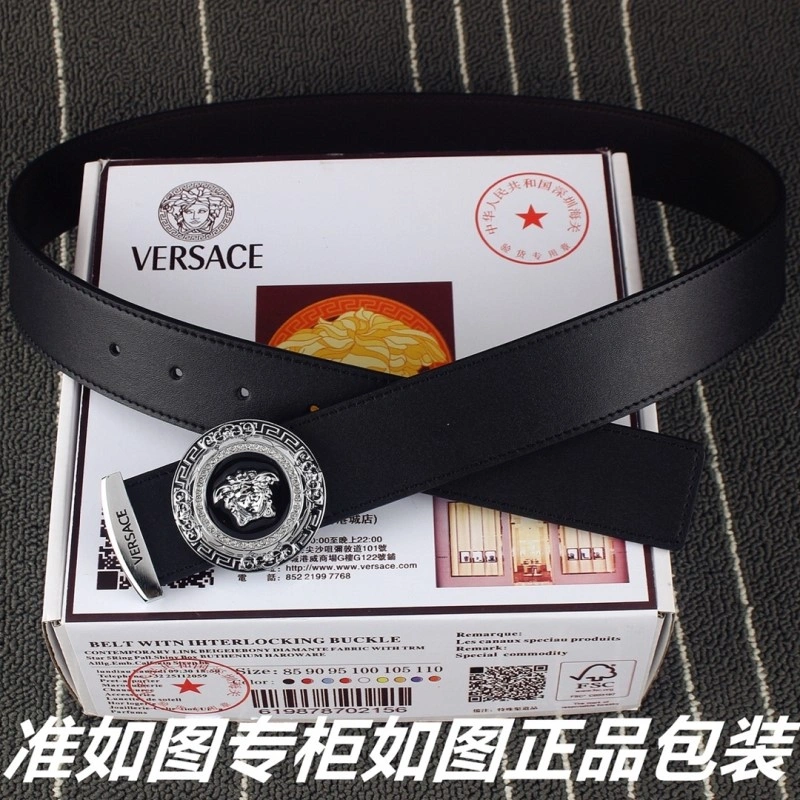 Affordable Versace Belts